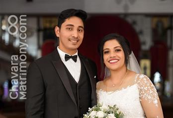 Chavara Matrimony - The No.1 Kerala Christian Matrimony Site